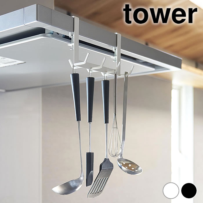 商品名 レンジフード横フックタワー 7連 商品詳細 サイズ 約 W18×D9×H11cm 内寸サイズ フック部：約 D2.5cm フック同士の間隔：約 W5.5cm 重量 約175g 耐荷重 約1.75kg(フック1つあたり：約250g) ...