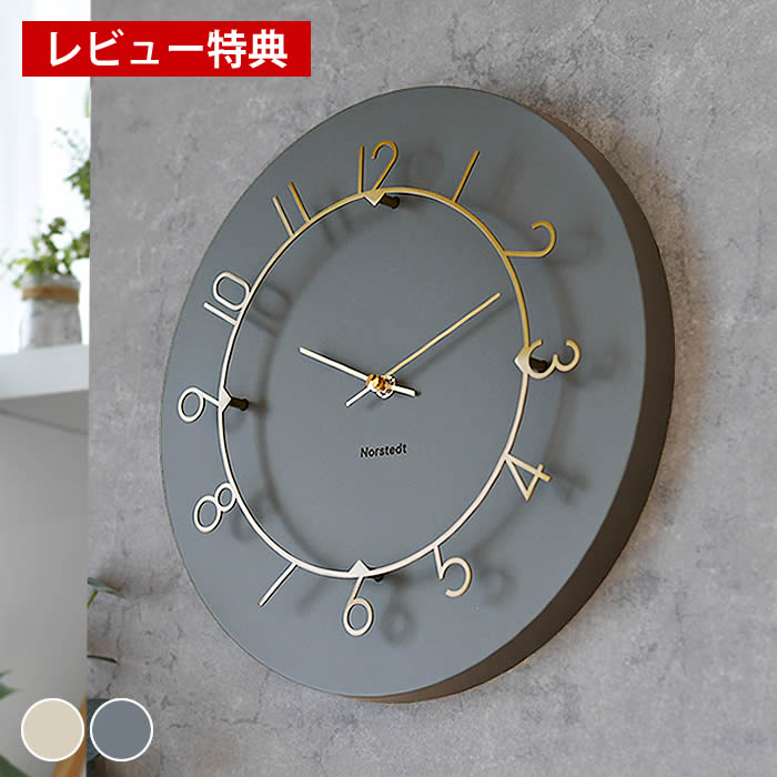 商品名インターフォルム Luu ルウ ウォールクロック 商品詳細サイズ約 Φ30×D4cm重量約1000g素材ポリレジン、スチール仕様スイープムーブメント原産国備考※こちらの掛け時計は、電波時計ではございません。検索キーワード 掛け時計 ウ...