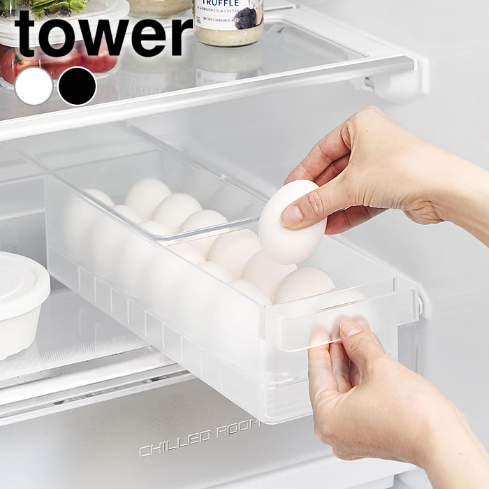 商品名 冷蔵庫中蓋付き卵ケース タワー 商品詳細 サイズ 外寸：約 W37.5×D11×H8.6cm 内寸：約 W34×D10×H7.5cm 卵トレー：直径4cm 重量 約560g 素材 本体・蓋・卵トレー：ポリスチレン 耐熱・耐冷温度 8...