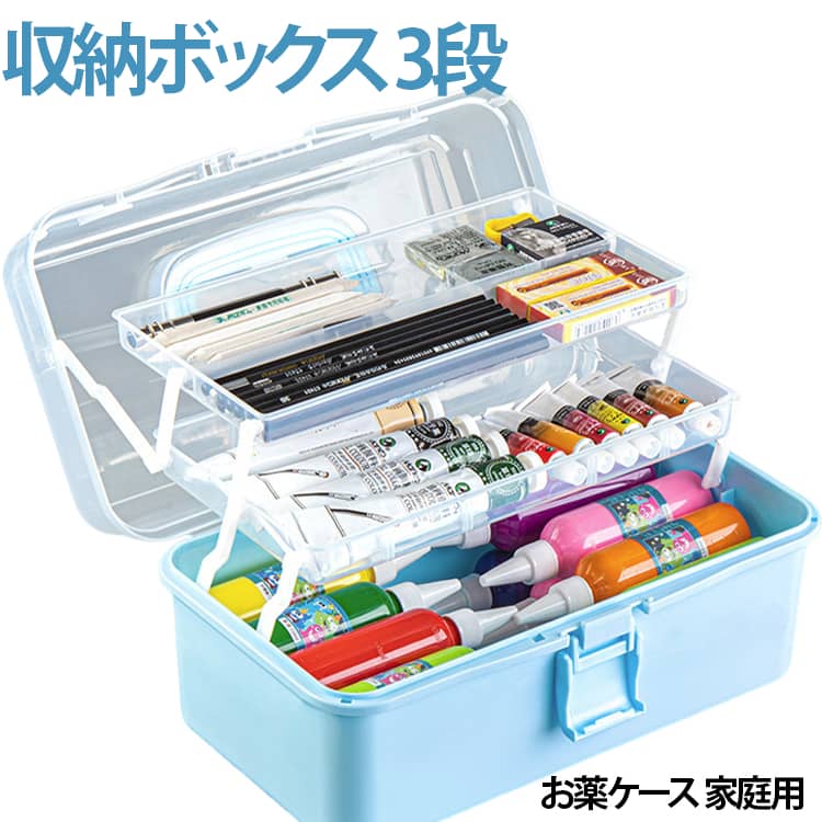厚みのある素材で、耐圧性が高く、落としても壊れにくく耐久性があります。透明で中身が見えるため、収納物の種類を識別できます。隠し式ハンドルデザインで、持ち運びが便利でスペースを取りません。バックル式の開閉で素早く開閉でき、使いやすく、長持ちし...