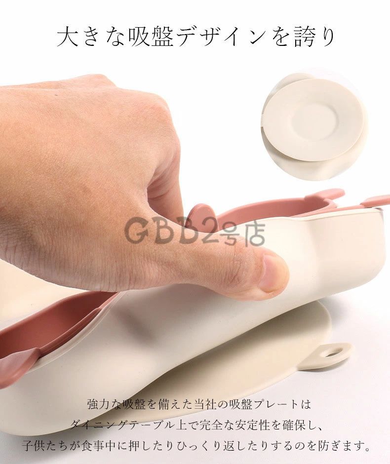 【商品コード】：y813503 【カラー】 ピンク、コーヒー、ローズレッド、グリーン、イエロー type1 type2 type3 type4 type5 type6 type7 原産国 : 中国 【この商品について】 【安心安全な素材】落...
