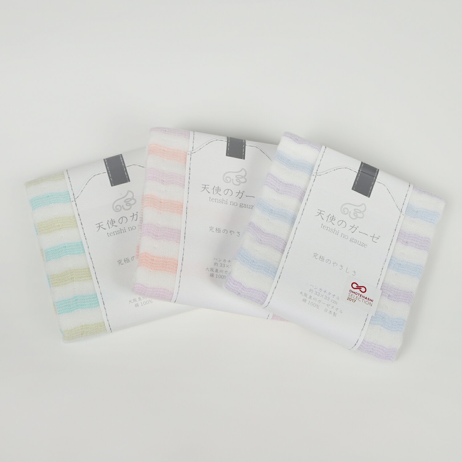 商品情報天使のガーゼ【カラーズ】ハンカチタオル（ハンドタオル）・約33x33cm・綿100％（柔らかいムネン糸使用）四重ガーゼ・日本製（泉州産）配送方法【メール便】の場合・1通に4枚まで入ります。（送料180円）・5〜6枚ご購入の場合はメー...