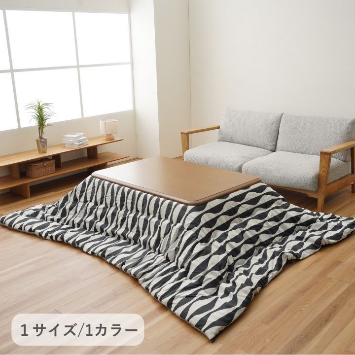 こたつ こたつ薄掛 オウル 200×250cmサイズ約200×250cmカラーブラック組成表地組成：ポリエステル100%、裏地組成：ポリエステル100%、中材組成：ポリエステル100%原産国日本製洗濯表示手洗い商品説明幾何学模様が印象的な、...