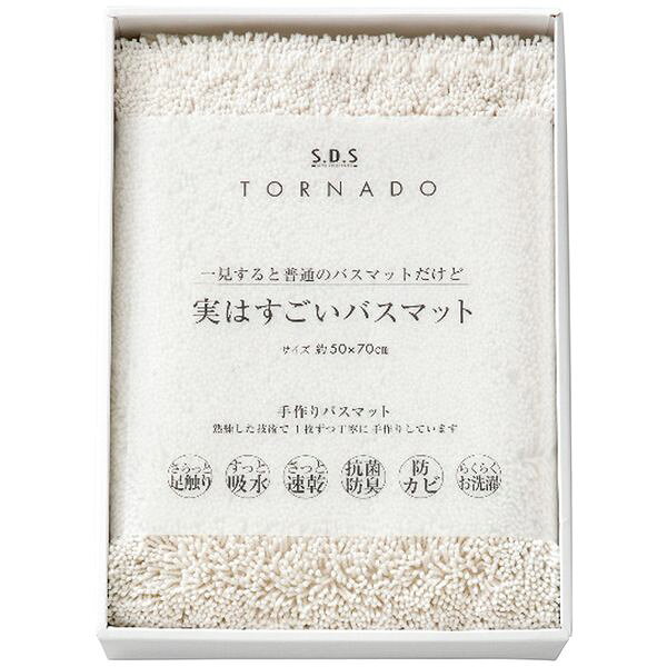 ポイント一見すると普通のバスマットだけど実はすごいバスマット。熟練した技術で1枚ずつ丁寧に手作りしています。「すごい」の秘密はみためでほとんどわからない2種類の糸。吸水速乾のポリエステル糸と抗菌防臭のアクリル糸2本の糸をツイストして1本に組...