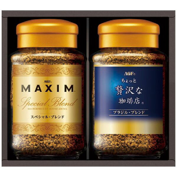 ポイントまずはストレートで楽しみたい「マキシム」や、産地によって特徴の違う深い香りとコクが愉しめる「ちょっと贅沢な珈琲店」をセットにした、インスタントコーヒーギフトです。※写真はイメージです。内容・デザイン等変更になる場合があります。予めご...