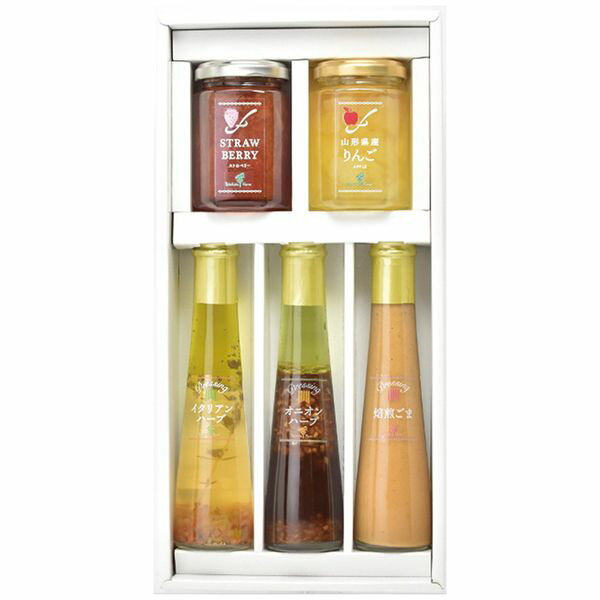 ポイント素材の持ち味を大切に仕上げたジャムとドレッシングの詰合せです。※写真はイメージです。内容・デザイン等変更になる場合があります。予めご了承ください。箱サイズ18×7×36cm現品サイズ・内容ジャム145g(ストロベリー・りんご各1個)...