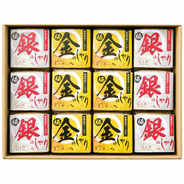 ポイント日本の米どころとして知られる新潟県。新潟米を代表するコシヒカリはツヤや粘り、独特の甘味が特徴的です。また、炊き上がったときの香りやツヤがあります。新潟県は稲作に必要な水や適した土地、気候に恵まれています。五つ星マイスターが厳選した「...