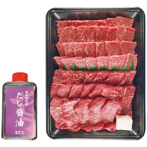 ポイント大阪市内で焼肉店を11店舗、しゃぶしゃぶ店、1店舗運営している「焼肉萬野屋」今回お届けする「萬野和牛」は肉屋の目利きで仕入れたこだわりの黒毛和牛です。焼肉萬野のお肉600gのボリュームをご堪能ください。萬野和牛のこだわり・未経産の雌...