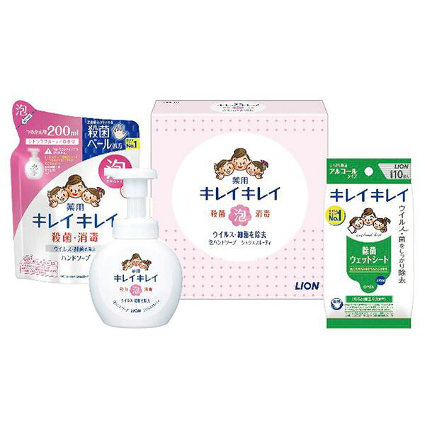 ポイント【キレイキレイ泡ハンドソープ】きちんと殺菌し、バイ菌から家族の手肌を守るハンドソープ【キレイキレイウェットシート】アルコール配合でさっぱり清潔。身の回りのバイ菌をしっかり除菌するウエットシート※写真はイメージです。内容・デザイン等変...
