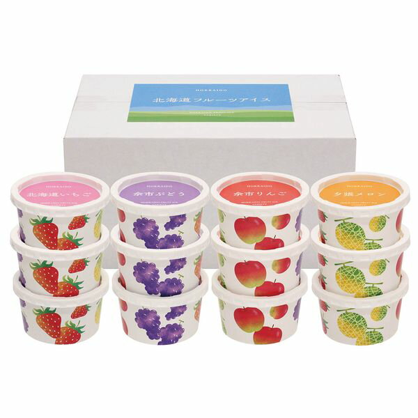 ポイント北海道の4種類のフルーツのおいしさを詰め込んだ風味いっぱいのアイスです。子供から大人まで幅広くお楽しみいただけるバラエティギフトです。※写真はイメージです。内容・デザイン等変更になる場合があります。予めご了承ください。箱サイズ26×...