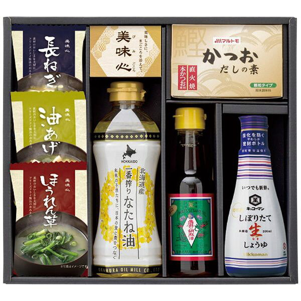 ポイント毎日のメニューの幅が広がる、とっておきの必需品をセット。※写真はイメージです。内容・デザイン等変更になる場合があります。予めご了承ください。箱サイズ29.3×6.4×27.1cm現品サイズ・内容フリーズドライ味噌汁(長ねぎ6.3g・...