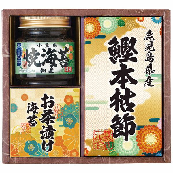 ポイント和食ならではの繊細な味を詰合せた食卓にあると嬉しいギフトセットです。突然の来客にも重宝します。※写真はイメージです。内容・デザイン等変更になる場合があります。予めご了承ください。箱サイズ18×7.5×17.5cm現品サイズ・内容焼海...