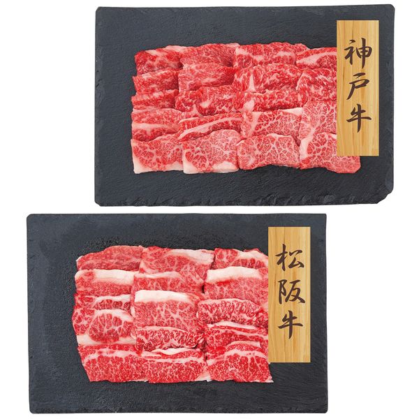ポイント溶けるような霜降りとやわらかな肉質をお楽しみいただけます。※写真はイメージです。内容・デザイン等変更になる場合があります。予めご了承ください。箱サイズ18.5×26.5×11cm現品サイズ・内容神戸牛250g・松阪牛250g重さ64...
