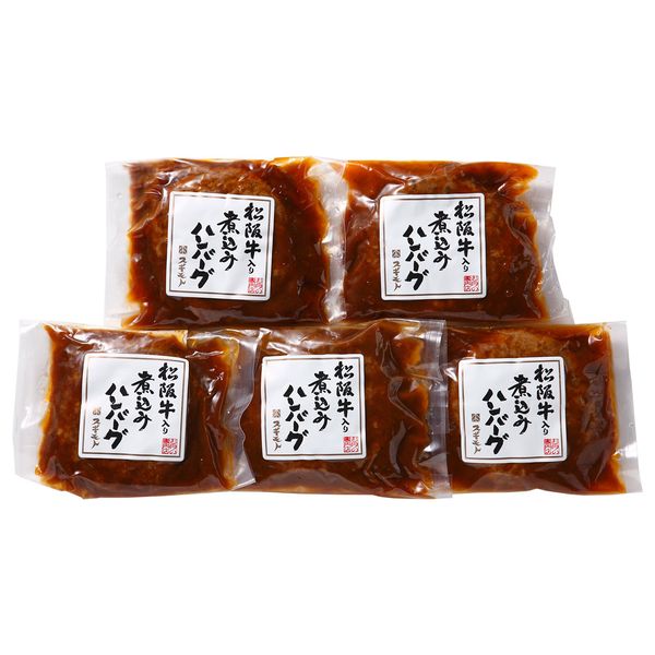 ポイント創業明治33年、お肉の専門店〈スギモト〉が作る松阪牛入りの濃厚なデミグラスソースで煮込んだハンバーグです。湯せんで簡単にお召し上がりいただけます。※写真はイメージです。内容・デザイン等変更になる場合があります。予めご了承ください。箱...