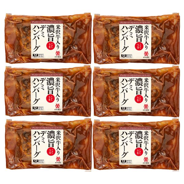ポイント米沢牛と国産豚を合挽きにした、お肉の旨みをお楽しみいただけるハンバーグです。デミグラスソースはグレイビーソースやマッシュルームペーストを使用し、深いコクと濃厚な味わいに仕上げました。湯煎でお召し上がりいただけます。※写真はイメージで...