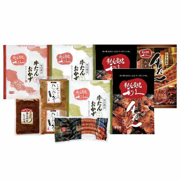 ポイント厚切り牛たん塩味、味噌味ハンバーグデミと和風ソース食べ比べ満喫セットです※写真はイメージです。内容・デザイン等変更になる場合があります。予めご了承ください。箱サイズ28×21×8現品サイズ・内容牛たん真空パック（塩味）100g×2、...