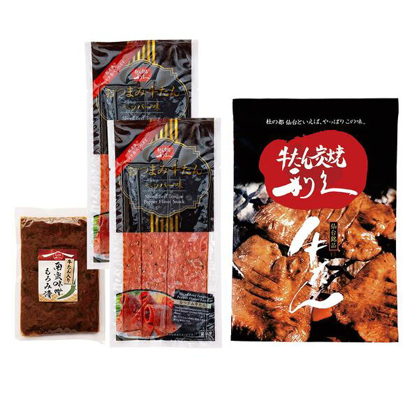 ポイント厚切り牛たんとペッパー、わさびのおつまみ南蛮味噌をセットにしたお酒のお供に最適のセットです※写真はイメージです。内容・デザイン等変更になる場合があります。予めご了承ください。箱サイズ29.5×23.5×4現品サイズ・内容牛たん真空パ...