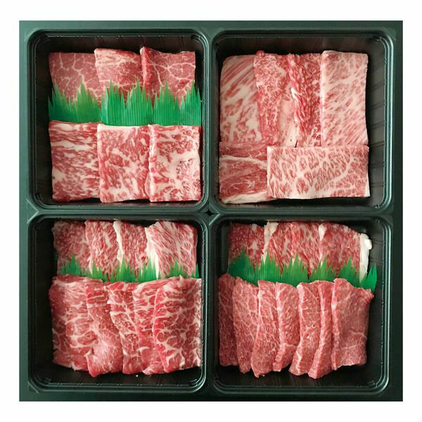 ポイント蔵王牛は赤身主体の牛肉です。その蔵王牛をほぼ一頭分召し上がっていただけるよう5つの部位を詰合せにいたしました。※写真はイメージです。内容・デザイン等変更になる場合があります。予めご了承ください。箱サイズ27.2×28.5×4cm現品...