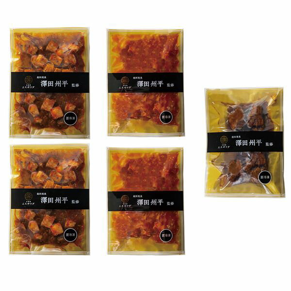 ポイントミシュランシェフ 澤田州平氏監修による中華お惣菜コレクション。店舗では味わえない、ここだけのオリジナル商品です。澤田シェフ厳選の素材、彩り豊かな具材の味わいを引き立てる理想的なバランスを実現しました。※写真はイメージです。内容・デザ...