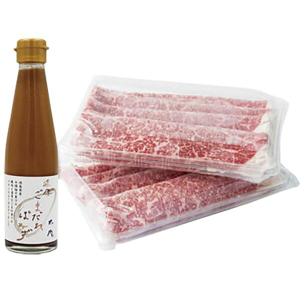 ポイント「味吉兆」では15年もの長きに渡って研鑽を積み、自身の日本料理「太庵」をオープン。2011年より連続で「ミシュランガイド大阪」で3つ星評価を獲得した高畑氏が監修しました。黒毛和牛はサシ（脂肪）が筋肉の中に細かく入り、筋繊維と交雑して...