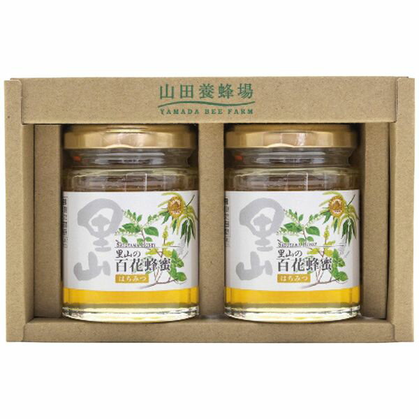 ポイント希少な国産蜂蜜のセットです。パンにつけたり、砂糖の代わりに紅茶やヨーグルトにプラスするのもおすすめです。※写真はイメージです。内容・デザイン等変更になる場合があります。予めご了承ください。箱サイズ16×6.5×11cm現品サイズ・内...