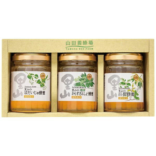 ポイント希少な国産蜂蜜のセットです。花の種類によって異なるはちみつの風味をお楽しみいただけます。パンにつけたり、砂糖の代わりに紅茶やヨーグルトにプラスするのもおすすめです。※写真はイメージです。内容・デザイン等変更になる場合があります。予め...