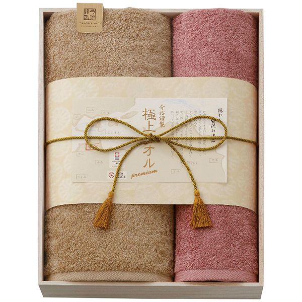 ポイント使い続けるほどに感じるその「今治」の実力。剛にして柔。厳然として繊細。作り手の美意識が凝縮された逸品です。※写真はイメージです。内容・デザイン等変更になる場合があります。予めご了承ください。箱サイズ30×10×40cm現品サイズ・内...