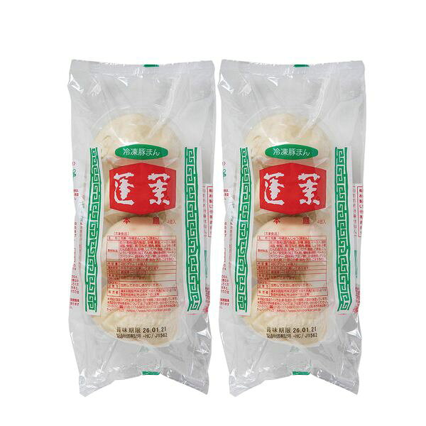 ポイント始まりは昭和20年、大阪なんば・戎橋筋の中華料理店「蓬莱」にさかのぼります。戦後間もない食糧難の時代に、“安くて美味しいものを提供できないか”と考え誕生したのが、中華具材を皮で包んだ「中華まんじゅう」でした。数ある中華まんじゅうの中...
