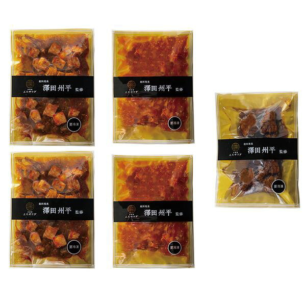 ポイントミシュランシェフ 澤田州平氏監修による中華お惣菜コレクション。店舗では味わえない、ここだけのオリジナル商品です。澤田シェフ厳選の素材、彩り豊かな具材の味わいを引き立てる理想的なバランスを実現しました。※写真はイメージです。内容・デザ...