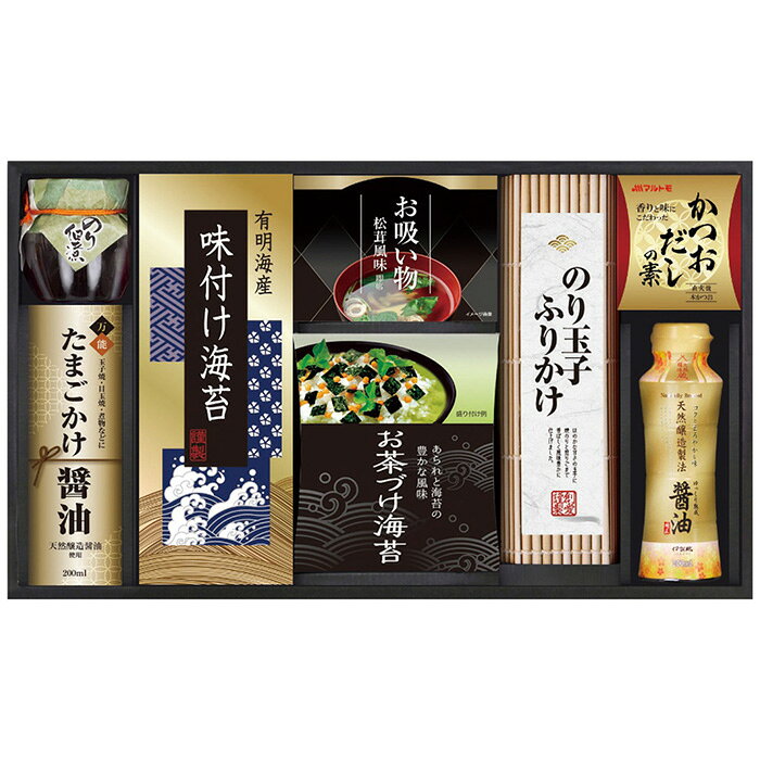 ポイント食卓を彩る和の詰合せです。※写真はイメージです。内容・デザイン等変更になる場合があります。予めご了承ください。箱サイズ42.5×7×25cm現品サイズ・内容有明海産味付け海苔(3切4枚)・永谷園お吸いもの松茸風味(2.3g×4袋)・...