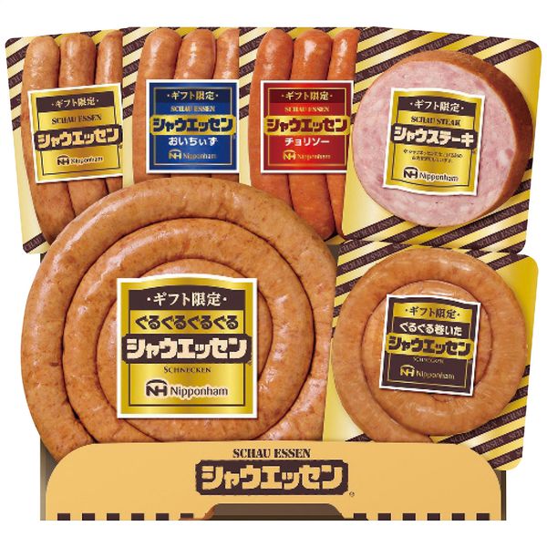 ポイント〜ギフト限定シャウエッセン〜シャウエッセンのパリッと感や旨味はそのままに、食べ応えのある少し太めのサイズに仕上げました。※写真はイメージです。内容・デザイン等変更になる場合があります。予めご了承ください。箱サイズ25×6.4×22....