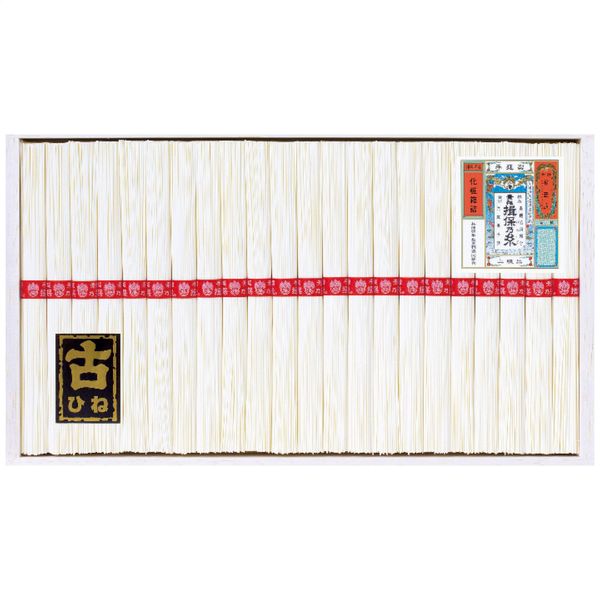 ポイント四季折々に食卓を彩る手延べそうめん揖保乃糸は、添加物を使用しない自然の風味を活かした食品です。熟成を重ねた古(ひね)ものです。※写真はイメージです。内容・デザイン等変更になる場合があります。予めご了承ください。箱サイズ36×3.2×...