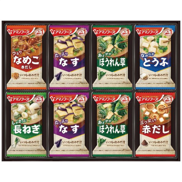 ポイント具材にあわせたみそとだしにこだわった自慢のおみそ汁「いつものおみそ汁」のギフトセットです。※写真はイメージです。内容・デザイン等変更になる場合があります。予めご了承ください。箱サイズ36×8×27.5cm現品サイズ・内容いつものおみ...