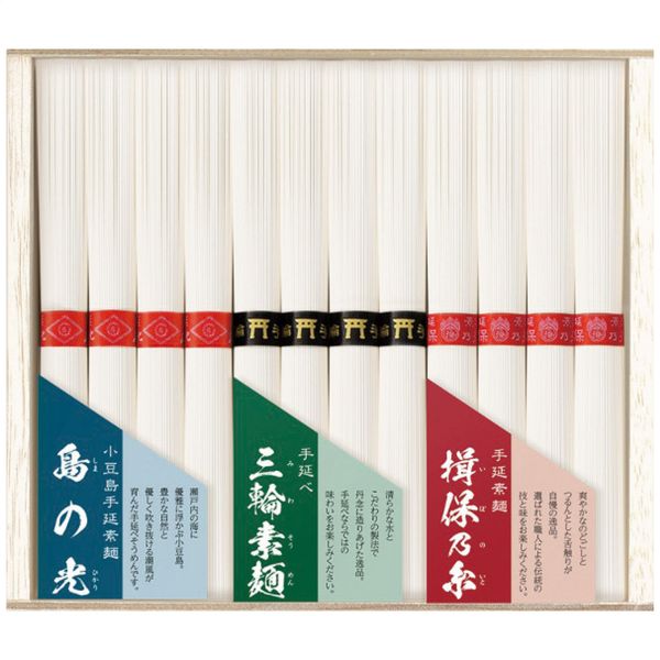 ポイント三大産地素麺のこだわりの原料と磨きぬかれた製法による、伝統の技を一度に味わえる逸品です。※写真はイメージです。内容・デザイン等変更になる場合があります。予めご了承ください。箱サイズ20×3×23cm現品サイズ・内容揖保乃糸上級品50...