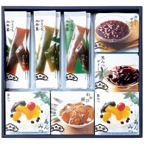 ポイント定番人気のあんみつに冷やしぜんざいなど夏に喜ばれる江戸涼菓詰合せ。ひとくち水羊羹はいつでも好きなときに片手で食べやすい新しい仕様の水羊羹。小豆の甘みと柔らかさにこだわりました。つめたく冷やしてお召し上がりください。※写真はイメージで...