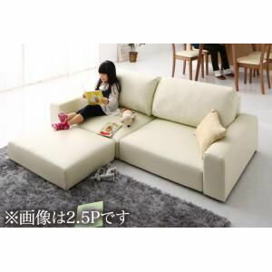 ▼△▼ シリーズ一覧 ▼△▼【ワイド肘】ソファ ロータイプ 2P【ワイド肘】ソファ ロータイプ 2.5P【ワイド肘】ソファ ロータイプ 3P【ワイド肘】ソファ ハイタイプ 2P【ワイド肘】ソファ ハイタイプ 2.5P【ワイド肘】ソファ ハイ...