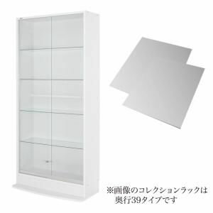 ▼△▼ シリーズ一覧 ▼△▼【本体】 両開きタイプ 高さ96 奥行29【本体】 両開きタイプ 高さ96 奥行39【本体】 両開きタイプ 高さ180 奥行29【本体】 両開きタイプ 高さ180 奥行39【本体】 両開きタイプ 背面ミラー1枚セ...