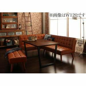 ▼△▼ シリーズ一覧 ▼△▼ダイニングテーブル W120ダイニングテーブル W150ダイニングソファ バックレストタイプ 2Pダイニングソファ 右アーム 2Pダイニングソファ 左アーム 2Pダイニングチェアベンチ 2Pスツール【右アーム W...