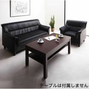 ▼△▼ シリーズ一覧 ▼△▼ソファ2点セット 1P+2Pソファ2点セット 2P×2ソファ2点＆テーブル 3点セット 1P+2Pソファ2点＆テーブル 3点セット 1P×2ソファ3点セット 1P×2+2Pソファ3点＆テーブル 4点セット 1P×...