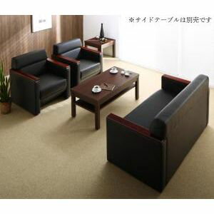 ▼△▼ シリーズ一覧 ▼△▼ソファ2点セット 2P×2ソファ2点セット 1P+2Pソファ2点＆テーブル 3点セット 1P+2Pソファ2点＆テーブル 3点セット 1P×2ソファ3点セット 1P×2+2Pソファ3点＆テーブル 4点セット 1P×...