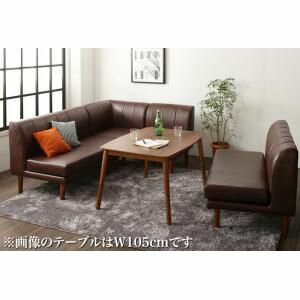 ▼△▼ シリーズ一覧 ▼△▼4点セット(テーブル+2Pソファ1脚+1Pソファ1脚+コーナーソファ1脚) W1054点セット(テーブル+2Pソファ1脚+1Pソファ1脚+コーナーソファ1脚) W1205点セット(テーブル+2Pソファ2脚+1Pソ...