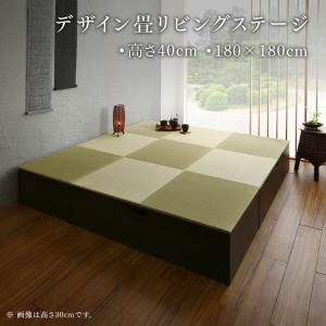▼△▼ シリーズ一覧 ▼△▼畳ボックス収納 60×60cm ハイタイプ畳ボックス収納 60×60cm ロータイプ畳ボックス収納 60×120cm ハイタイプ畳ボックス収納 60×120cm ロータイプ畳ボックス収納 120×120cm ハイ...