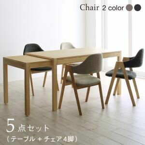 ▼△▼ シリーズ一覧 ▼△▼ 4点セット(テーブル+チェア2脚+ベンチ1脚) W135-235 5点セット(テーブル+チェア4脚) W135-235 6点セット(テーブル+チェア4脚+ベンチ1脚) W135-235 7点セット(テーブル+チ...