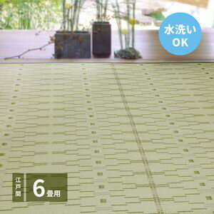 【サイズ】261×352【重量】11kg【材質】ポリオレフィン系複合樹脂【生産国】中国※各サイズ・重量は概算です。※写真の色調はモニターの機種や設定により実際の商品と異なる場合があります。※画像はイメージです。現物と多少異なる場合がございま...