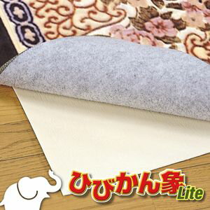 【サイズ】85×175【重量】11kg【材質】ポリオレフィン【生産国】日本※各サイズ・重量は概算です。※写真の色調はモニターの機種や設定により実際の商品と異なる場合があります。※画像はイメージです。現物と多少異なる場合がございます。※製品の...