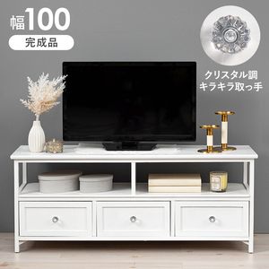 【サイズ】(約)幅100×奥行34×高さ41cm【重量】10.8kg【材質】主材:桐材、MDF【生産国】中国製※各サイズ・重量は概算です。※写真の色調はモニターの機種や設定により実際の商品と異なる場合があります。※画像はイメージです。現物と...