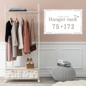 【サイズ】(約)幅75×奥行35.5×高さ172cm【重量】8kg【材質】主材:スチール　張地:ポリエステル【生産国】中国製※各サイズ・重量は概算です。※写真の色調はモニターの機種や設定により実際の商品と異なる場合があります。※画像はイメー...