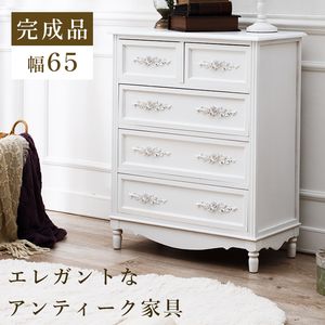 【サイズ】(約)幅65×奥行33×高さ80cm【重量】11kg【材質】主材:桐材、MDF【生産国】中国製※各サイズ・重量は概算です。※写真の色調はモニターの機種や設定により実際の商品と異なる場合があります。※画像はイメージです。現物と多少異...