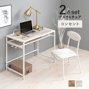 【サイズ】デスク：(約)幅90×奥行50×高さ72cmチェア：(約)幅46×奥行46×高さ76.5×座面高42cm【重量】14.3kg【材質】主材:スチール、化粧繊維板（塩化ビニル）張地：合成皮革【生産国】中国製※各サイズ・重量は概算です。...