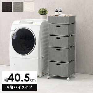 【サイズ】(約)幅40×奥行30.5×高さ109.5cm【重量】9kg【材質】主材:スチール　張地:ポリエチレン【生産国】ベトナム製※各サイズ・重量は概算です。※写真の色調はモニターの機種や設定により実際の商品と異なる場合があります。※画像...